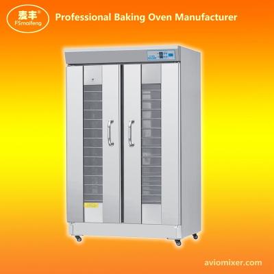 China Digital Switch type Bread Proofer YF-30A for sale