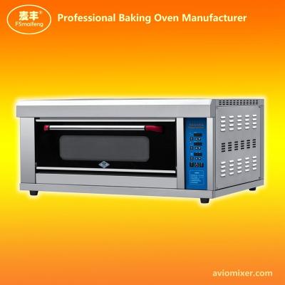 China Automatic Touch Control Electric Baking Oven ATSC-20 for sale