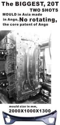 China Automoive draning panel for sale