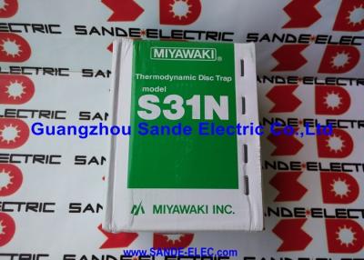 China Trampa de vapor del disco S31N en venta