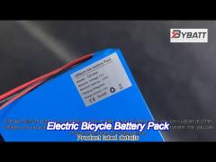 triangle ebike dual battery lithium ion pack 24v 36v 48v 28.8ah