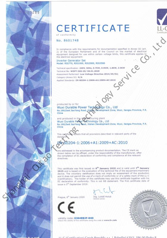 CE Certification - WUXI DURABLE POWER TECHNOLOGY CO.,LTD