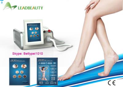 China 2016 professional 808nm diode laser hair removal machine price with ce for sale