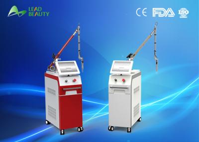 China Tattoo removal 1064nm nd yag Laser tattoo removal machine advanced nd yag laser for sale