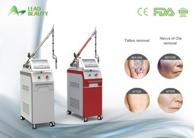 China 2016 Most Advanced effective q switch nd yag laser tattoo removal machine for sale
