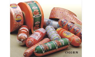 China C500 5layers nylon casings for sale