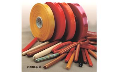 China C300 3layers nylon casing for sale