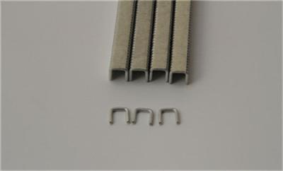 China U711 clips supplier for sale
