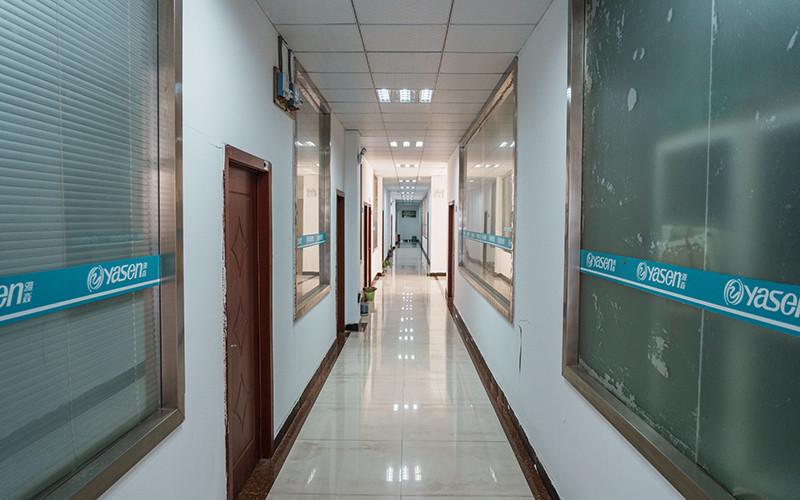 Geverifieerde leverancier in China: - Shanghai Yasen wash equipment Co.,Ltd.