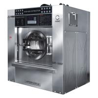 Quality Yasen 30kg Thailand Laundry Washing Machine Coin Capping Machine Capacity 3kw for sale