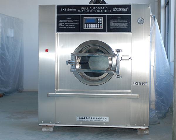 Quality Yasen 30kg Thailand Laundry Washing Machine Coin Capping Machine Capacity 3kw for sale