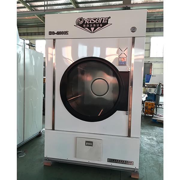 Quality Gas Tumble Dryer 50kg Capacity Durable Design Clothes Tumble Dryer for sale