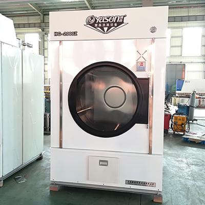 Cina Asciugatrice a gas 50 kg capacità abbigliamento di design duraturo asciugatrice a gas in vendita