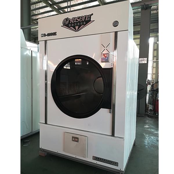 Quality Gas Tumble Dryer 50kg Capacity Durable Design Clothes Tumble Dryer for sale