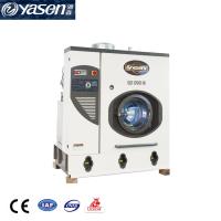 Quality Hotel Perchlorethylene Cloth Dry Cleaning Machine With 170L Volume for sale