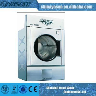 Cina 2.2kW Potenza del motore GPL a gas inossidabile riscaldamento asciugatrice per asciugatura di tessuti industriali in vendita