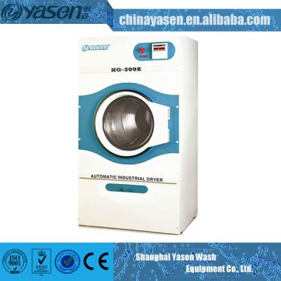 Cina 2.2kW Potenza del motore GPL a gas inossidabile riscaldamento asciugatrice per asciugatura di tessuti industriali in vendita