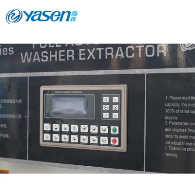 China Barrier Washer Extractor for Hospital Laundry 1600*1600*1900mm Clean-In-Place CIP Now for sale