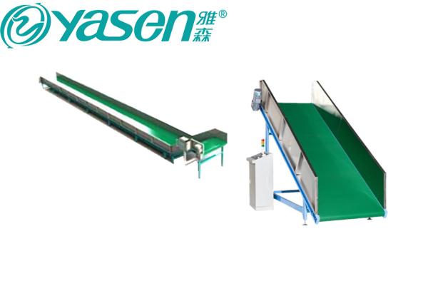 Quality Integrated Washing System Integrated Discharge Shuttle Conveyors Discharge Conveyor Line for sale