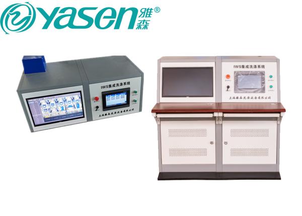 Quality IWS Integrated Central Control System for sale