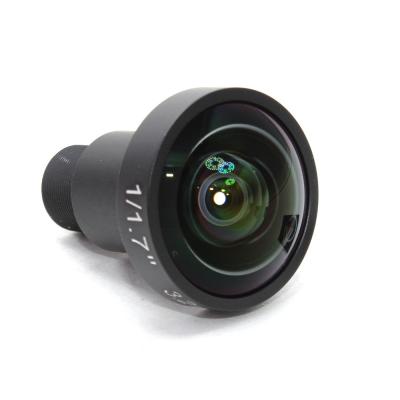 Cina Grandangolo 12,0 del CCTV di Megapixel in vendita