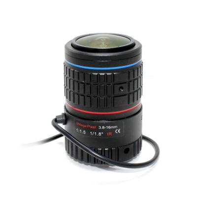 中国 CSの台紙CCTVの広角レンズ 販売のため