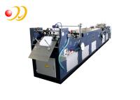 China Full Automatic Printing And Packaging Machines Multi Functional TH - 518 / 518A for sale