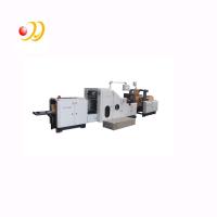 中国 機械を作る供給を転がすために最下の紙袋を平方する調節可能なロール 販売のため