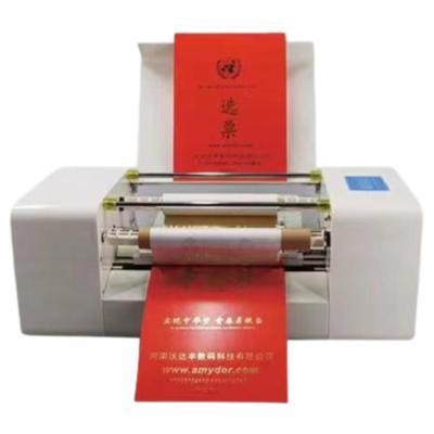 China PRY-360C PVC Film Automatic Sheet Hot Foil Printer Machine For Digital Flatbed Paper Cardboard for sale