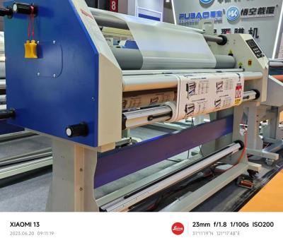 China Multifunction Bottomless Polymer Film Paste Lamination Machine for sale