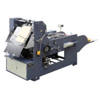 China HP-250D Automatic Wallet Pocket Paper Small Envelope Making Machine for sale