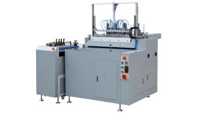 China Semi Automatic Hard Leather Book Hard Cover Case Maker Machine PRY-C480 for sale