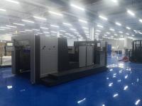 China Deep Embossing Paper Processing Machinery For Different Paper Thickness for sale