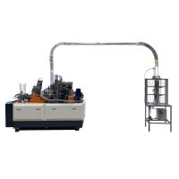 China PRY-DP100 9 Gear Paper Cup Making Machine Fully Automatic Type for sale