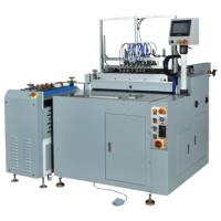 China PRY-800S Semi Automatic Folder Notebook Hardcover Case Maker Machine for sale