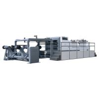 China PRY-1400D Servo Precision High Speed Sheet Cutting Machine for sale