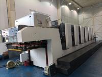 China PRY-103 Large Size Muticolor Offset Printing Machine for sale