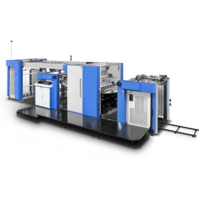 China PRY-1100 Automatic Cardboard Flute Laminating Machine for sale