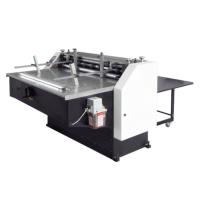 China GR-1300 Automatic Cardboard Slitting Machine for sale