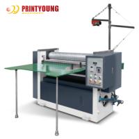 China PRY-920C Manual Embossing Texture Paper Machine for sale