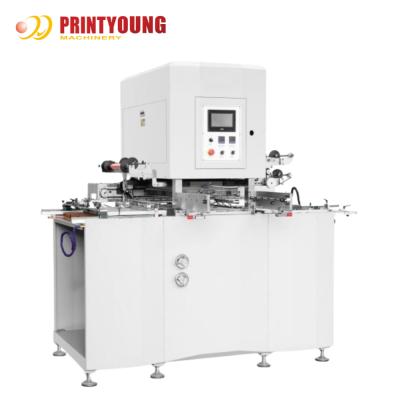China PRY-80 Automatic Electric 220V New Servo Hot Foil Stamping Machine for sale