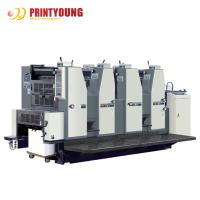 China PRY-524,564 Four Colors Automatic Offset Printing Machine with Ethernet All-In-One Function for sale