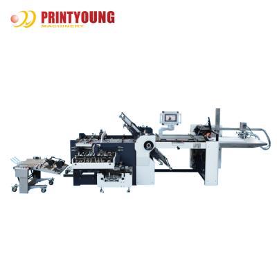 China PRY-670D Computerized Three Electric Control Knife Paper Folding Machine with Motor Core High Productivity for sale