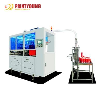 China PRY-S90 Automatic Ultrasonic and PLC Control Paper Cup Forming Machine High-Speed 380V 1 Year Warranty for sale