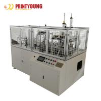 China CHJ-E Automatic Paper Lunch Box Making Machine for sale