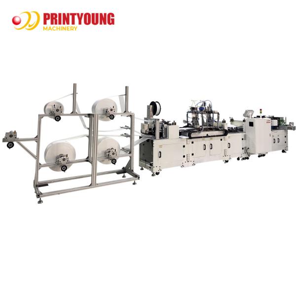 Stable Performance Face Mask Making Machine High Yield Fully Automatic KN95 Mask Making Machine