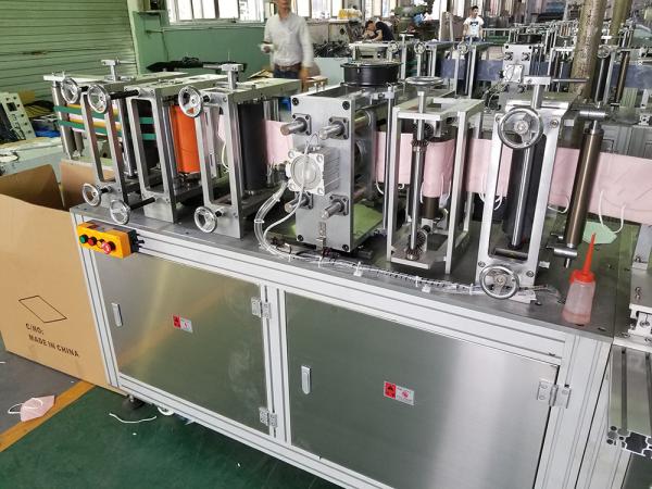 Stable Performance Face Mask Making Machine High Yield Fully Automatic KN95 Mask Making Machine
