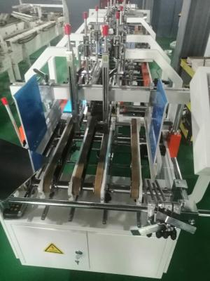 China ZH-600G 380V 3.2KW Crash Lock Bottom Carton Folder Gluer Machine for sale