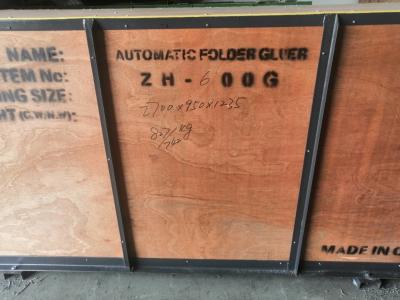 China ZH-600G 380V 3.2KW Crash Lock Bottom Carton Folder Gluer Machine for sale