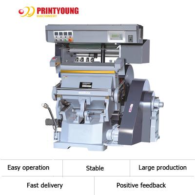 China 4kw Cardboard Creasing Paper Die Cutting Machine for sale